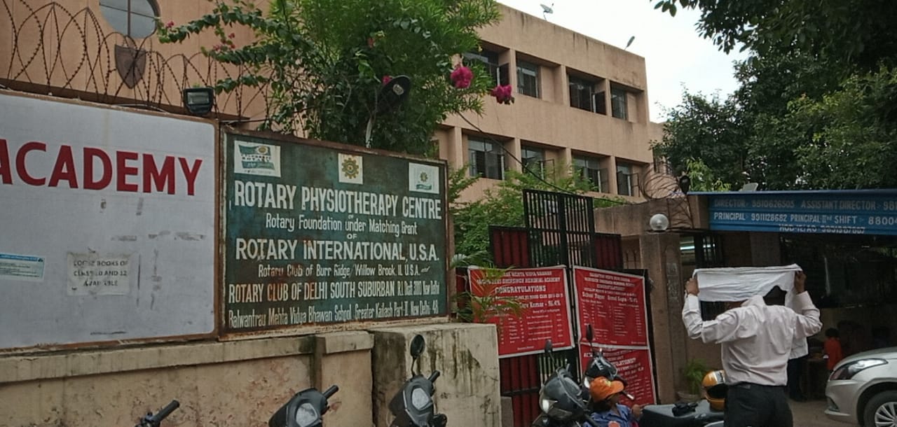 Balwant Rai Mehta Vidya Bhawan - GK - Oddy uniwraps