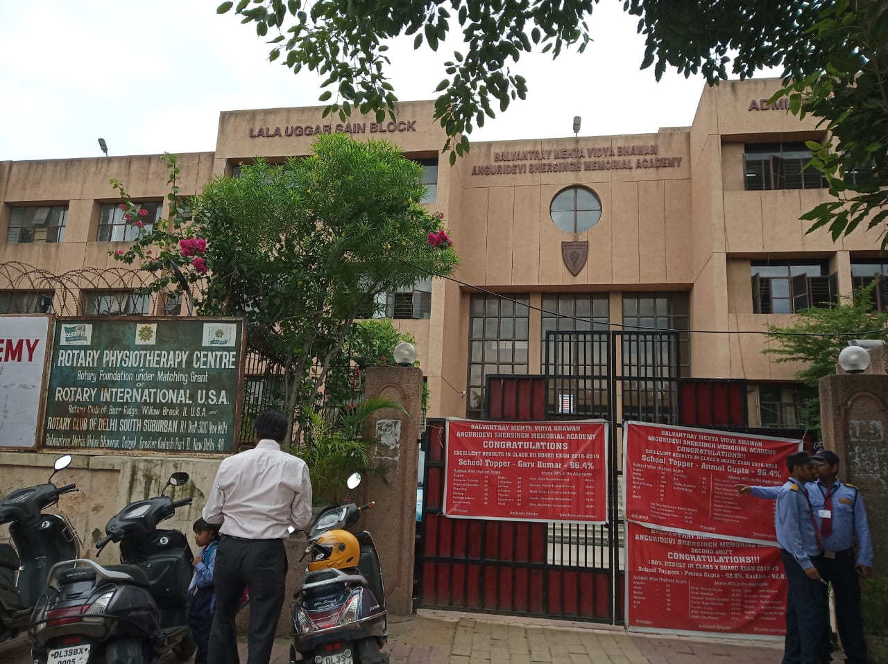 Balwant Rai Mehta Vidya Bhawan - GK - Oddy uniwraps